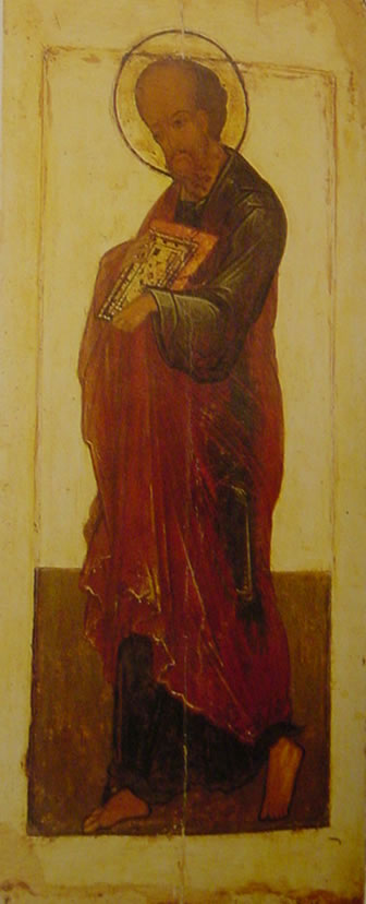 History and dogmas of the christian religion