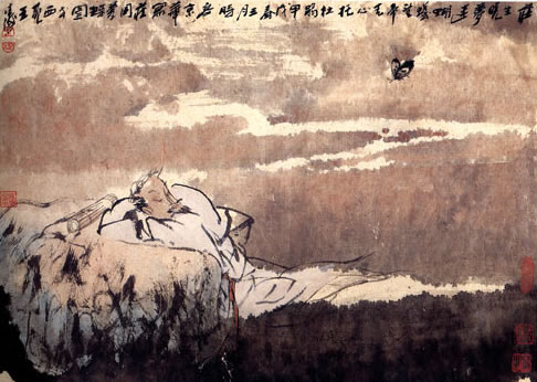 Zhuangzi - JungleKey.fr Wiki